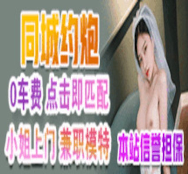 Whats The Name Of This Jav Idol Nnian 1407030 ›