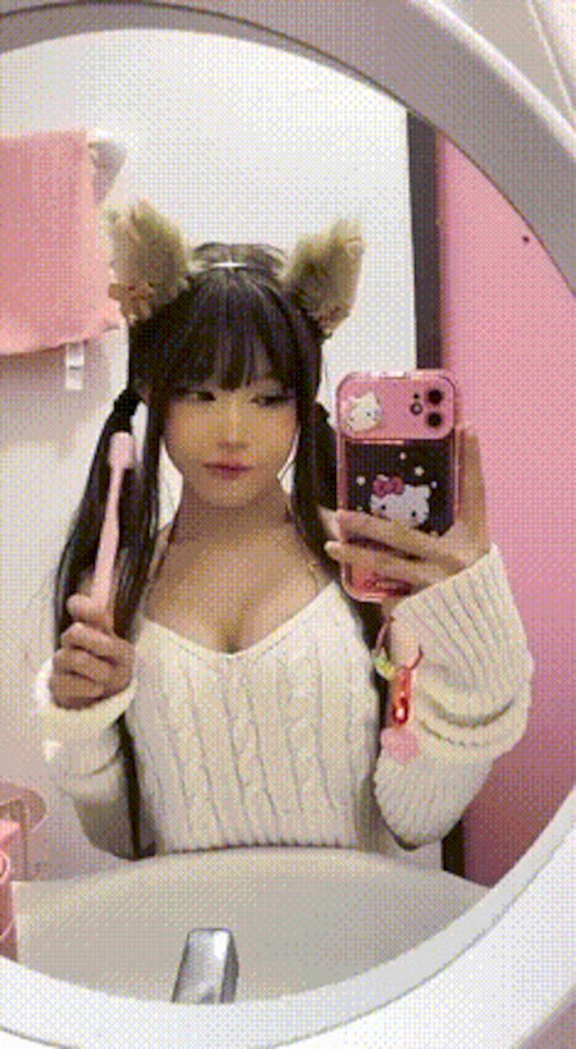 Ahegao Asian Teen Drooling 1 Reply 1505740 ›