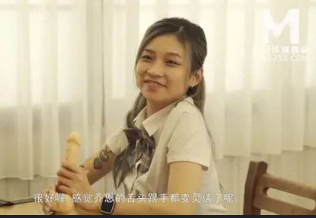 Whats The Actress Name 1 Reply 1693653 › 7872
