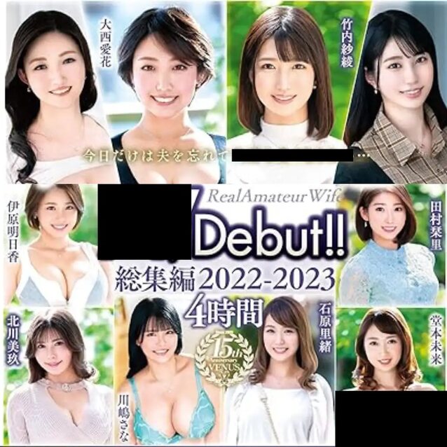 Does Anyone Know Jav Code Related To This Work Compilation 2 Replies 9873