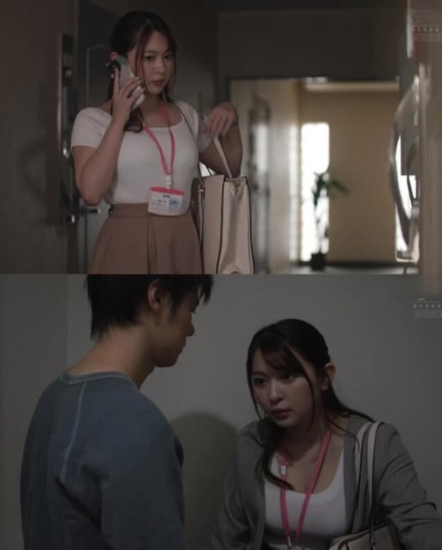 Who Is This Jav Actress Jav Code Please 3 Replies 1755152